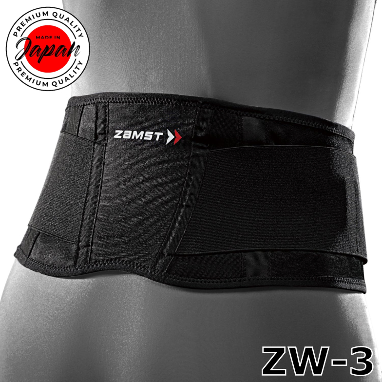Zamst ZW-3 (รองรับแถบ) Pelvis Unisex Sports Daily life Belt Corset ของแท้ 100% ส่งตรงจากญี่ปุ่น ...
