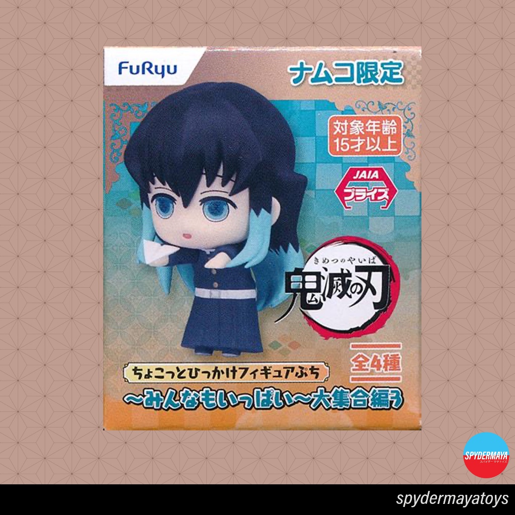 [Pre-Order] ฟิกเกอร์ Muichiro Tokito Chokotto Hikkake Puchi - Kimetsu ...