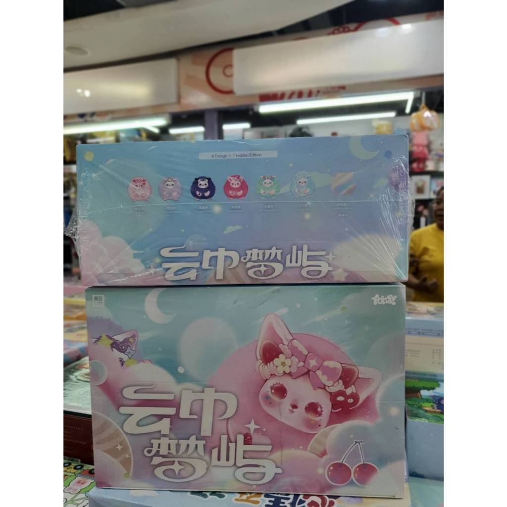 พร้อมส่งในไทย !! กล่องสุ่ม กล่องจุ่ม Funii ฟูนิ ของแท้100% มีหน้าร้าน ...