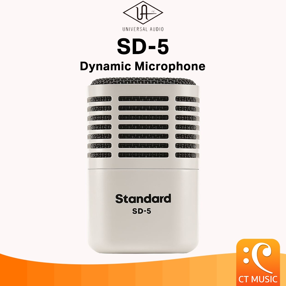 Universal Audio SD-5 Dynamic Microphone ไมโครโฟน ไมโครโฟนไดนามิค ไมโครโฟน ไดนามิค SD5 SD 5 ...