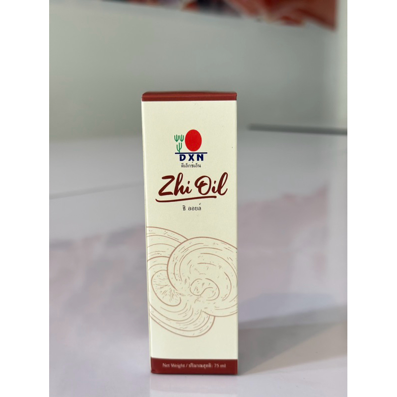 น้ำมัน DXN GANO MASSAGE OIL | Shopee Thailand