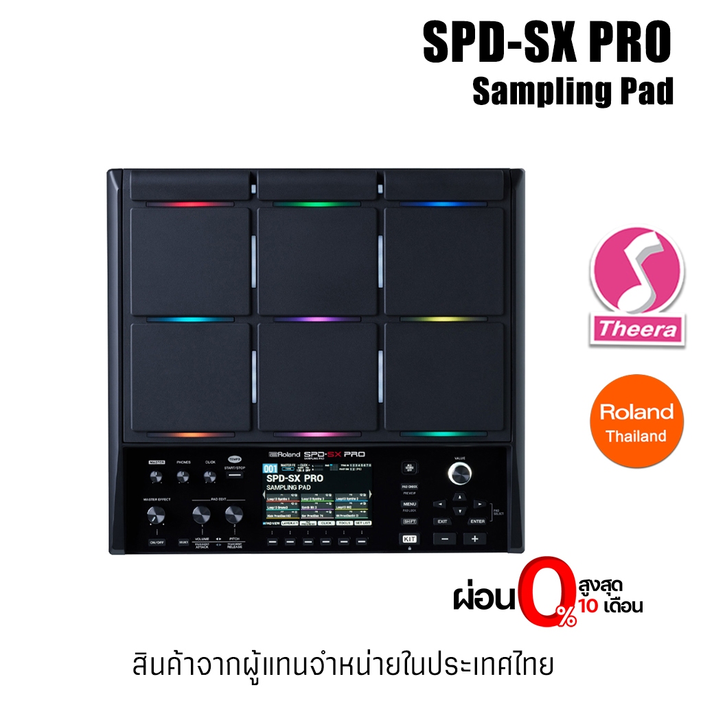 Roland SPD-SX PRO แพดกลองไฟฟ้า SPD SX Pro Sampling Pad สินค้ารับประกัน ...