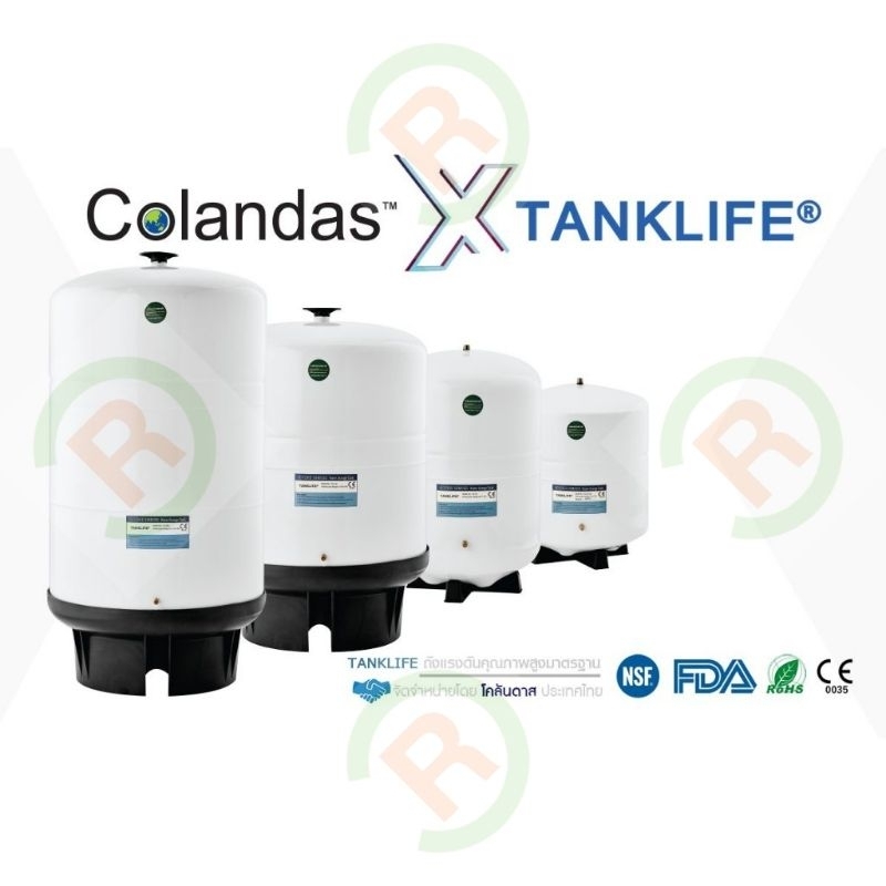 ถังแรงดัน RO Tank ได้มาตรฐานน้ำดื่ม NSF, FDA และ CE สหภาพยุโรป (ใข้กับ ...