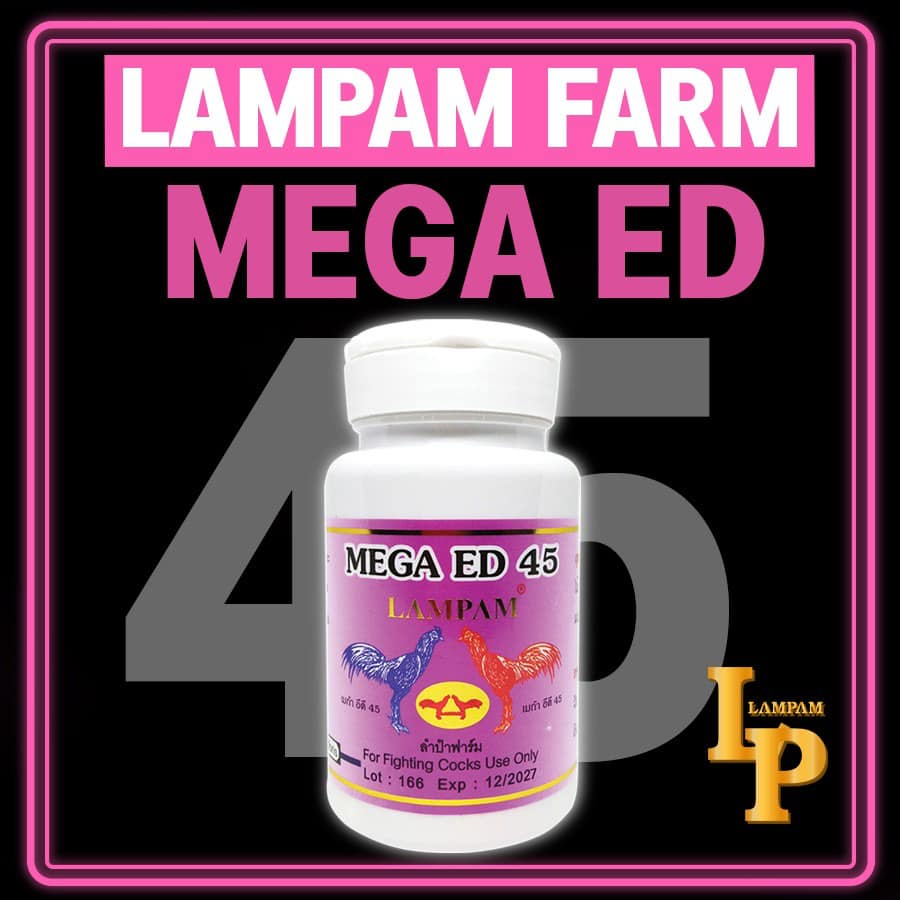 ลำปำ อาหารไก่ ED45 กินดูแล หน่o แผร ปรvด 30 caps | Shopee Thailand