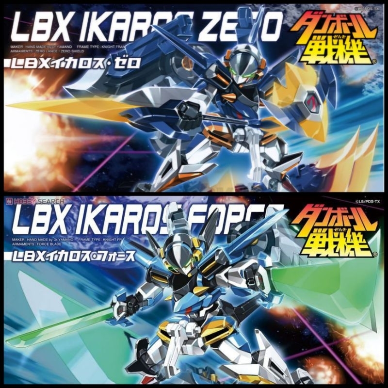 P-Bandai LBX Ikaros Zero Ikaros Force Bandai [ของแท้][พรีออเดอร์ ...