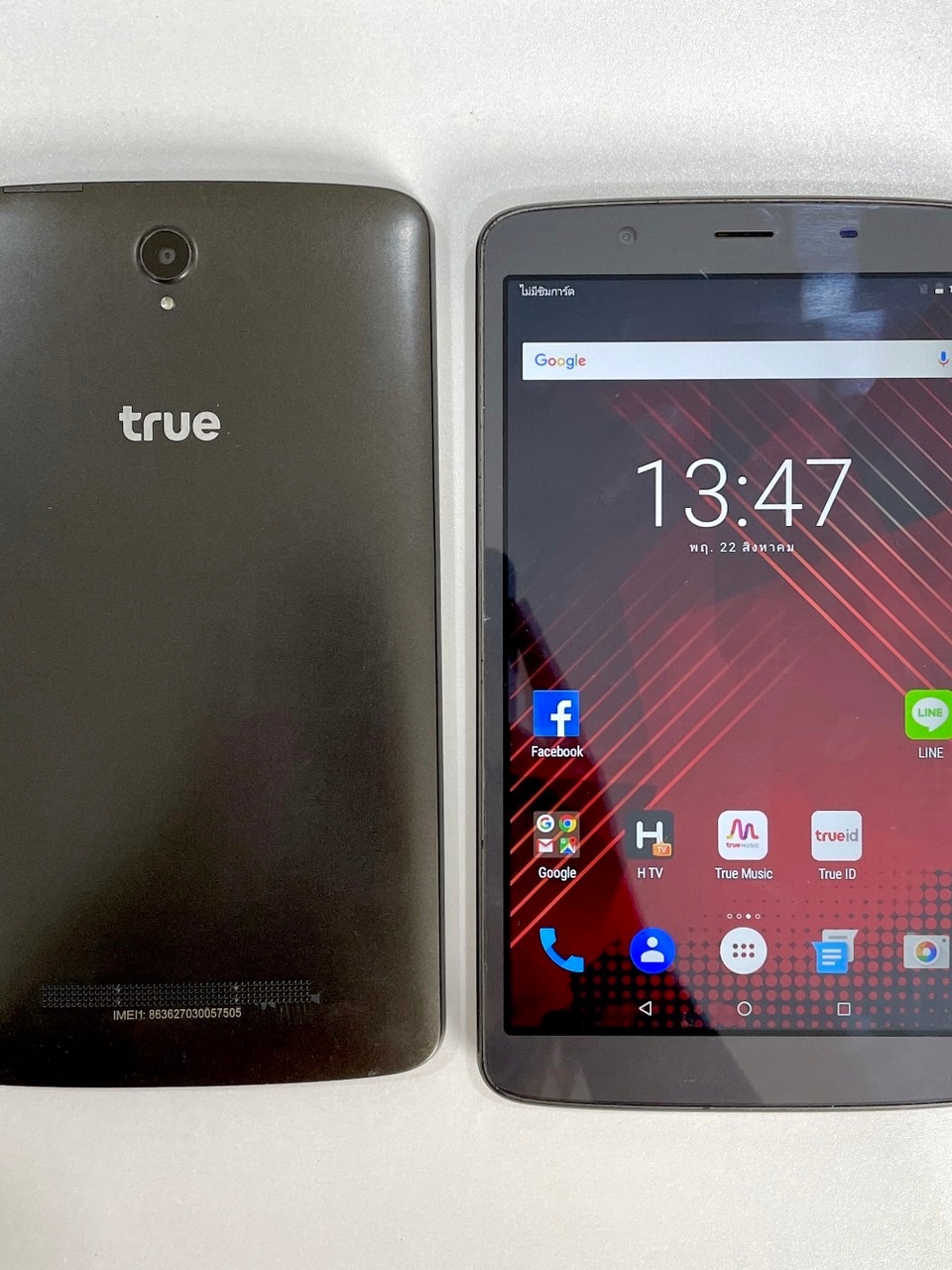 มือถือรุ่น True SMART TAB 4G M1 แรม 1 รอม 16 แอนดรอยด์ 6.0เเบตเตอรี่ ...
