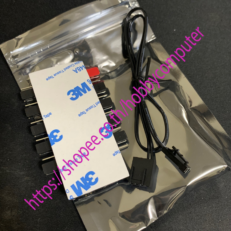 ROG Fan Hub ฮับพัดลม 3pin 4pin PWM | Shopee Thailand
