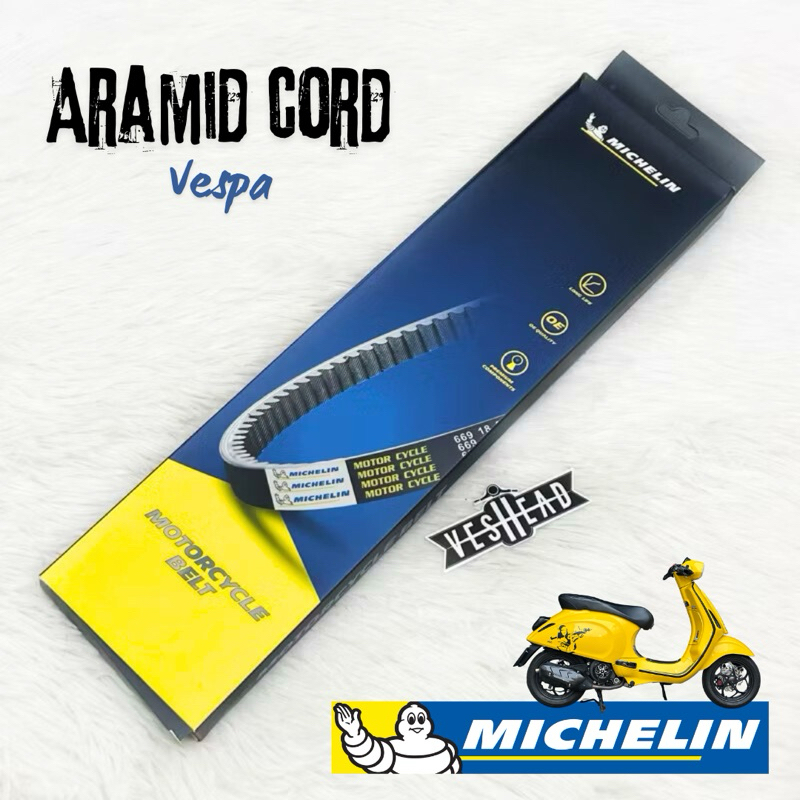 สายพาน Michelin Vespa Sprint / Primavera / LX125 / S125 / GTS150 / GTS300 / Lambretta V125 V200 ...