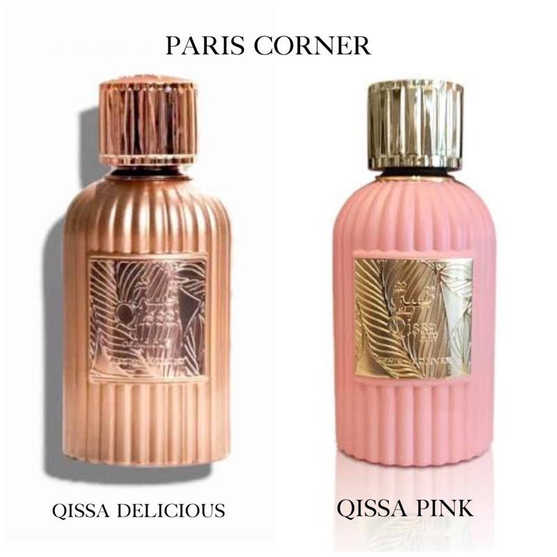 Qissa Pink & Delicious by Paris Corner 100ml. ของแท้ | Shopee Thailand
