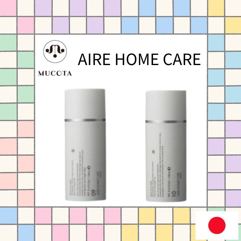Mucota AIRE HOME CARE 09 /10 (ทรีทเมนท์ Leave-in)100ml made in JapansoftProfessional | Shopee ...