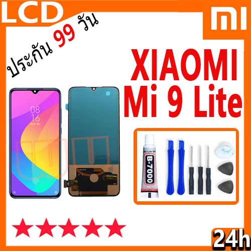 หน้าจอ Lcd สำหรับ xiaomi Mi 9 Lite อะไหล่จอ จอชุด พร้อมทัชสกรีน จอ ...