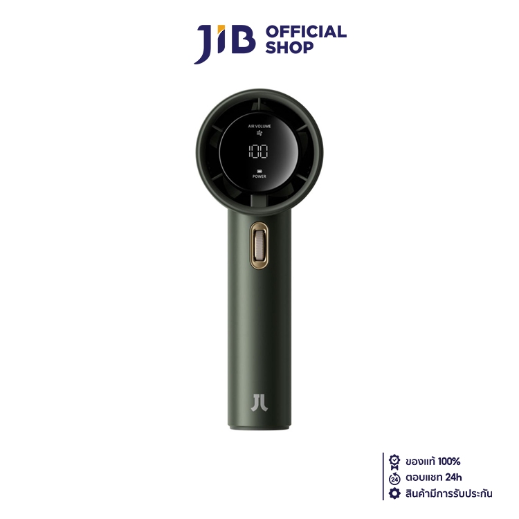 HANDHELD MINI FAN (พัดลมพกพาขนาดเล็ก) JISULIFE FA53 (GREEN) (JSL ...