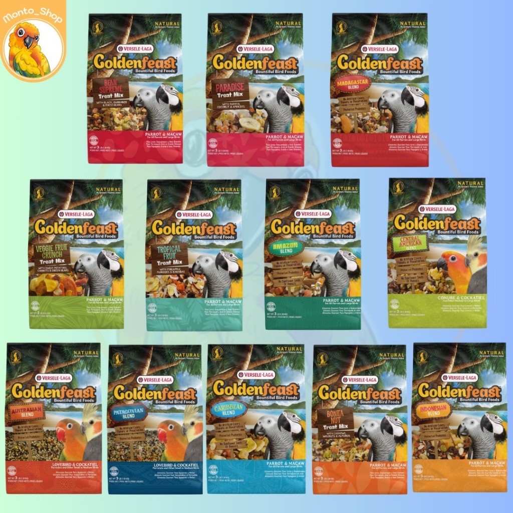 Goldenfeast โกลเด้นฟีสท์ ขบวนพาเหรด ผลไม้อบแห้ง ถั่ว สำหรับนกแก้ว ...
