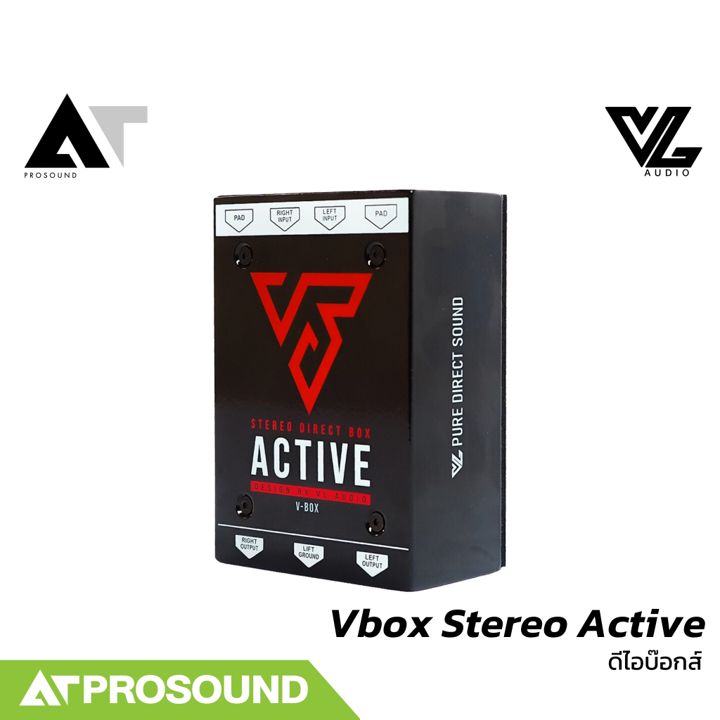 VL Audio Vbox Stereo Active ดีไอบ๊อก แอคทีฟ อุปกรณ์แปลงสัญญาณ Unbalance ...