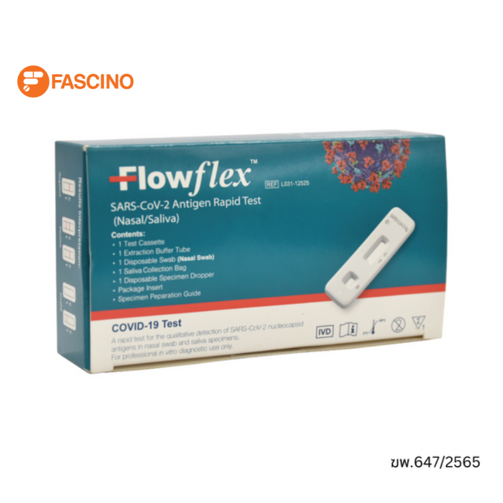 Flowflex ชุดตรวจ Covid-19 ATK Nasal-Saliva | Shopee Thailand