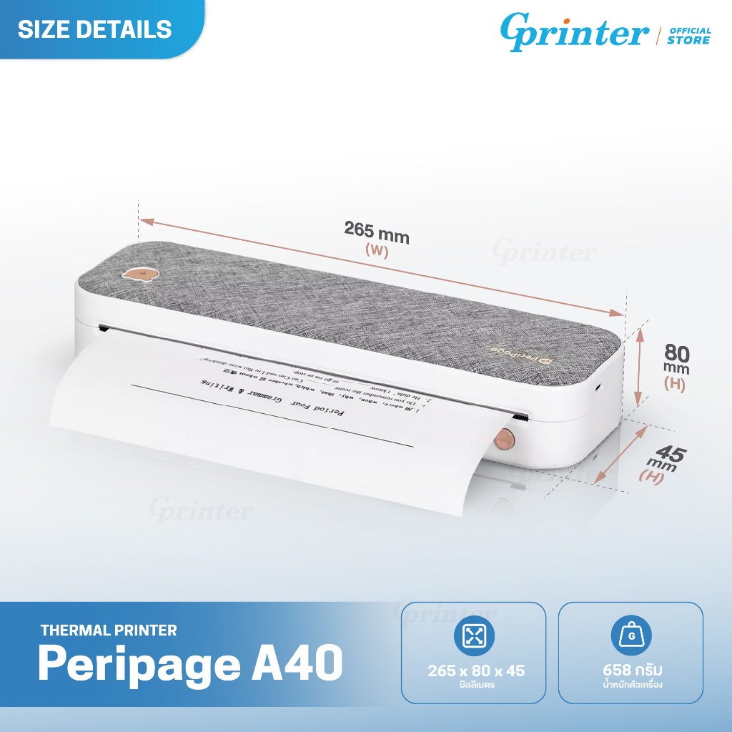 Gprinter เครื่องปริ้นพกพา Peripage A40 ปริ้นกระดาษ A4 เครื่องปริ้นกระดาษความร้อน ไม่ต้องใช้หมึก ...