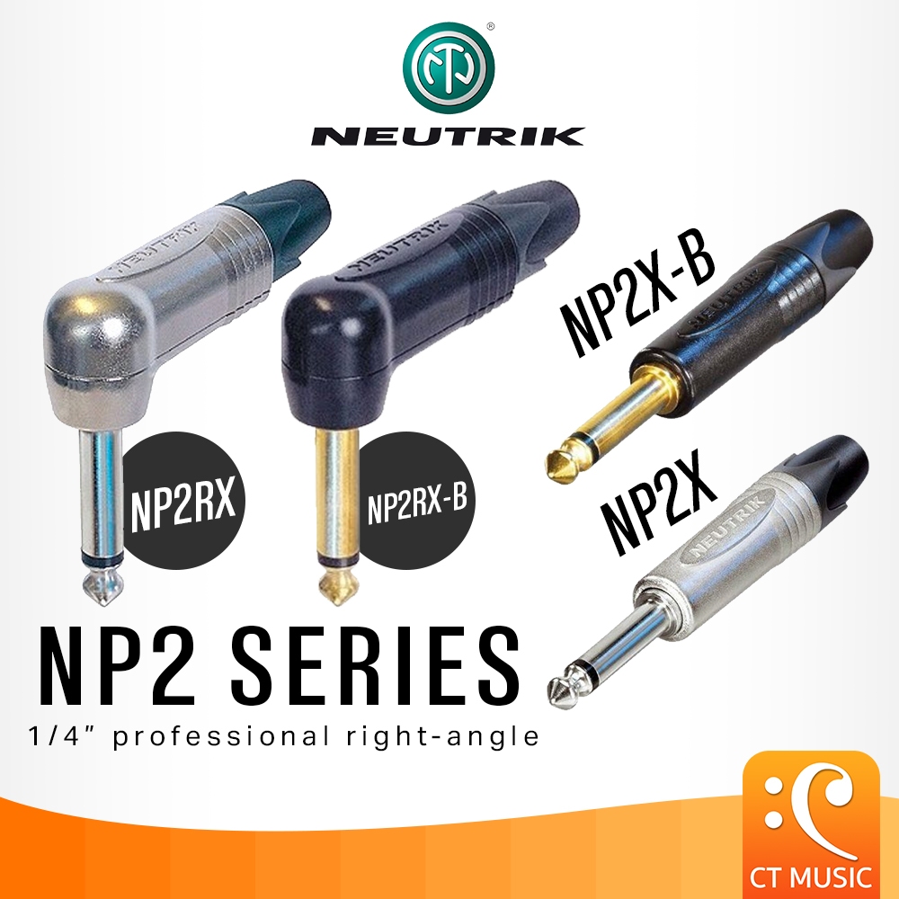 [ส่งด่วน] Neutrik นิวทริค NP2X, NP2X-B หัวแจ็คโมโน Phone 1/4” TS หัวตรง ...