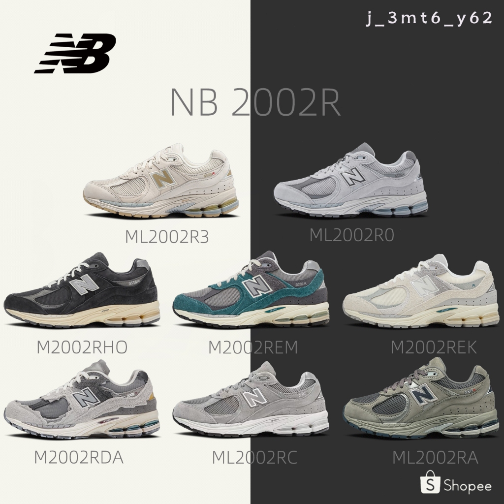 [ ของแท้ 100%] New Balance NB 2002R รองเท้าวิ่งลำลอง กันลื่นและทนต่อการ ...