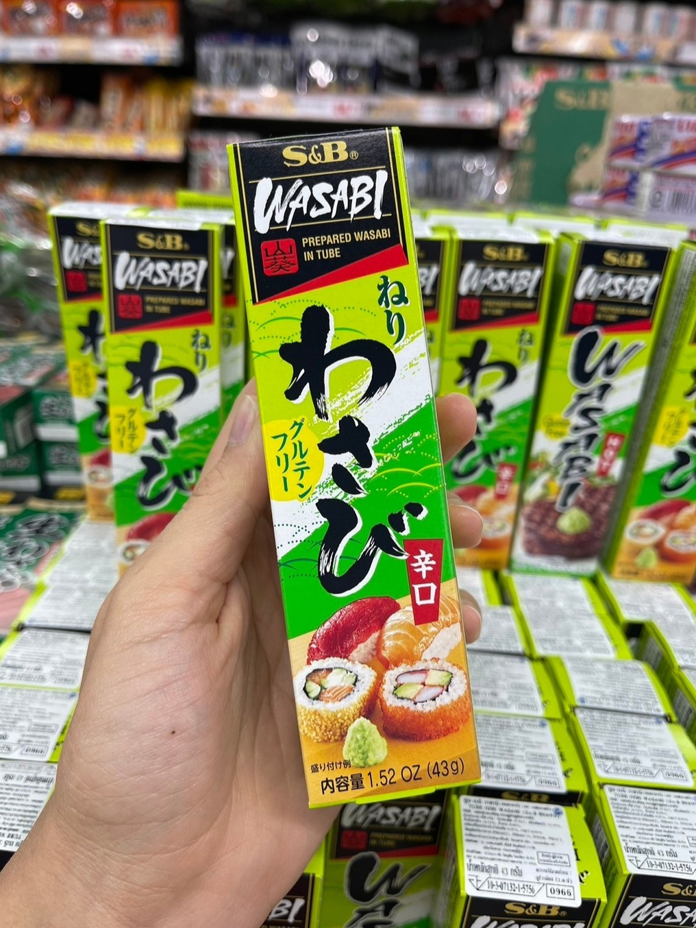 YABA Japan วาซาบิ ซอสวาซาบิญี่ปุ่น ชนิดหลอด สำหรับจิ้ม ดองกี้ | Shopee ...