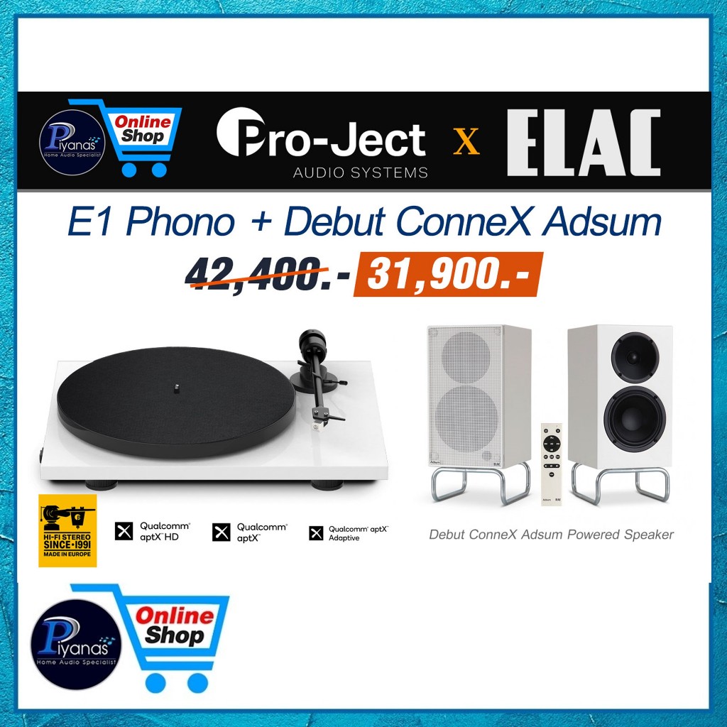 PROJECT : E1 PHONO(WHITE) + DEBUT CONNEX ADSUM(CREAM) /Piyanas electric ...