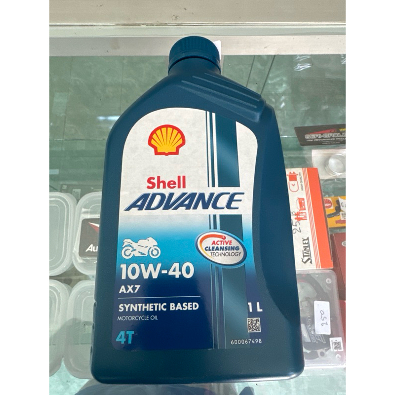 น้ำมันเครื่อง shell 10w40 1L | Shopee Thailand