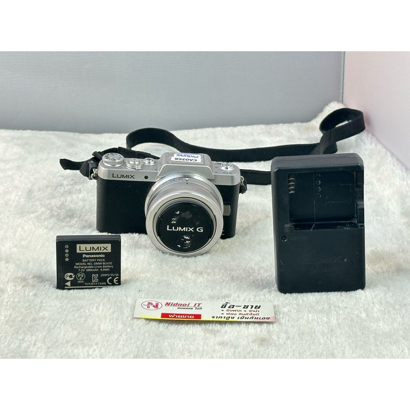 Panasonic Lumix DMC GF8 พร้อมเลนส์ Panasonic Lumix G Vario 12-32mm f/3. ...