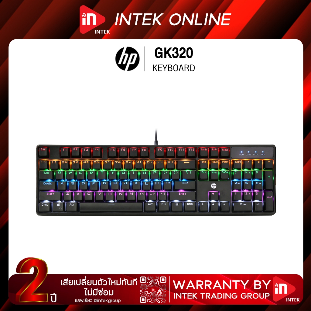 คีย์บอร์ดเกมมิ่ง - HP GK320 - BLUE/BLACK SWITCH MECHANICAL KEYBOARD ...