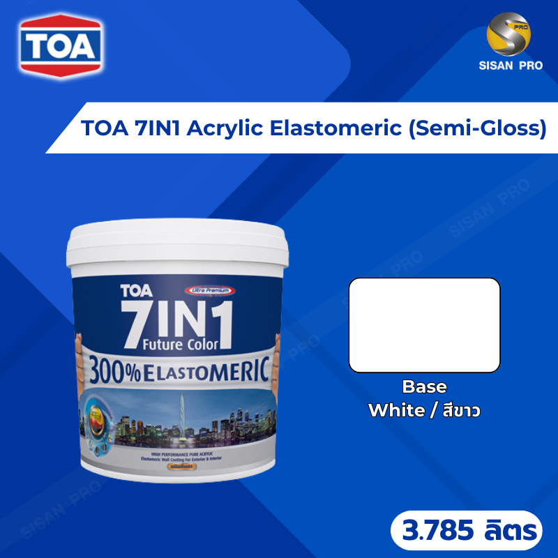 TOA 7IN1 Acrylic Elastomeric Semi-Gloss ทีโอเอ 7 in 1 สีน้ำอะคริลิก ...