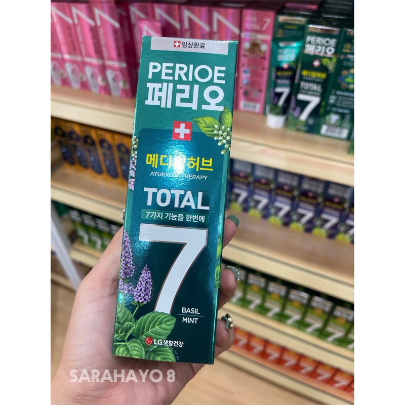 LG Perioe Total Basil Mint Toothpaste 100g. ยาสีฟันสูตรสมุนไพร | Shopee ...
