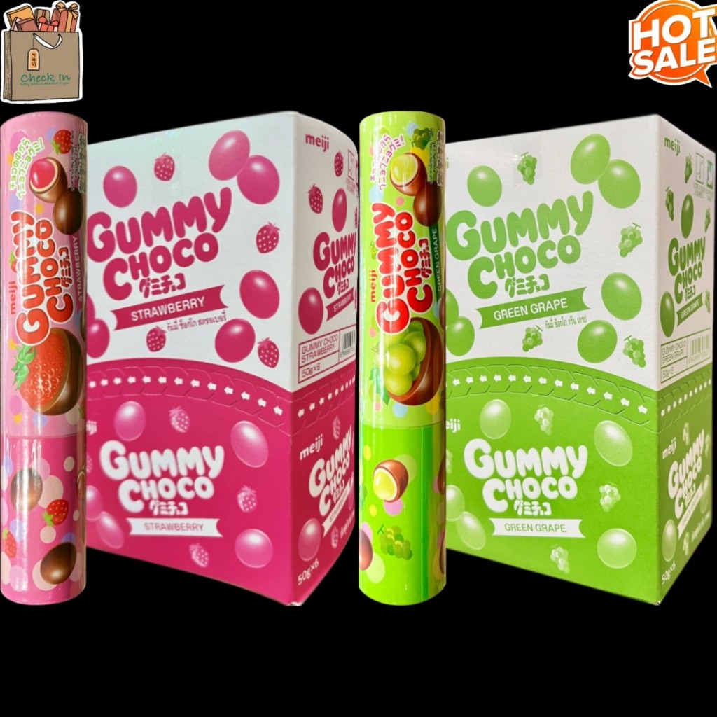 ของแท้ ขนม เมจิ ช็อกโกแลตเคลือบ วุ้นเจลาติน รสองุ่นเขียว สตรอว์เบอร์รี ...