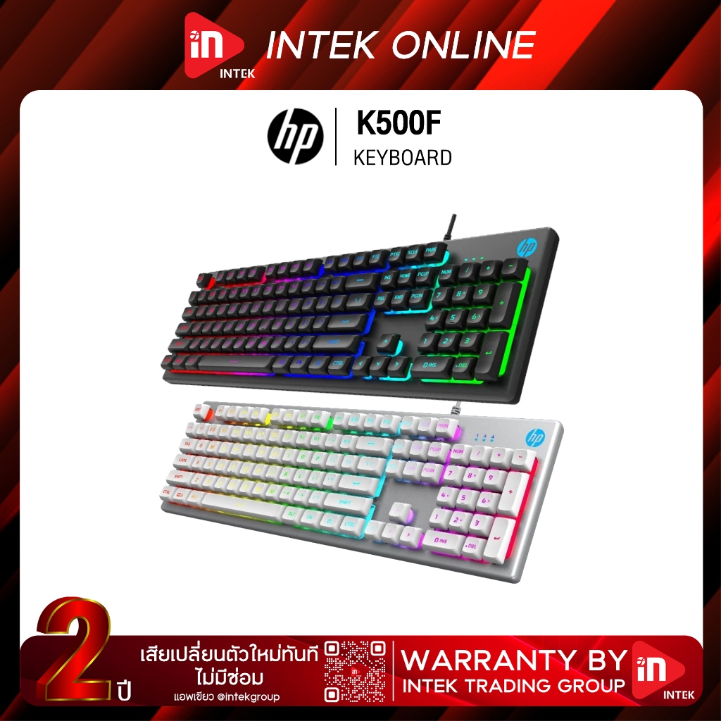 คีย์บอร์ดเกมมิ่ง - HP K500F - Keyboard Membrane Gaming 104 Key | Shopee ...