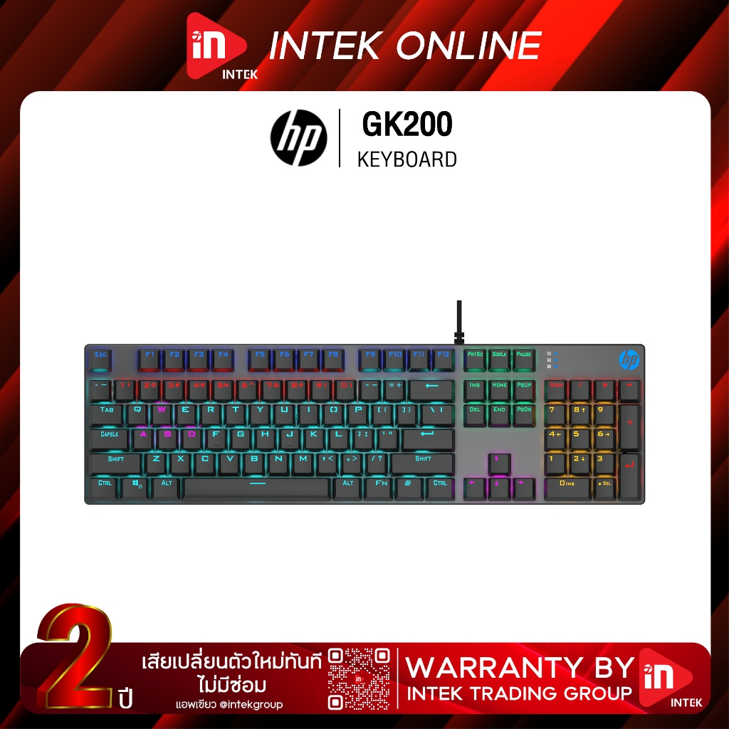 คีย์บอร์ดเกมมิ่ง - HP GK200 - MECHANICAL KEYBOARD 87 KEYS / BLUE OR ...