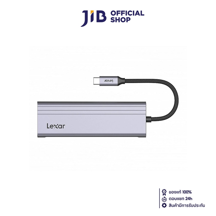 USB HUB (ยูเอสบีฮับ) LEXAR H31 USB-C HUB 7 IN 1 USB 3.2 (LXR-LPAH31N ...