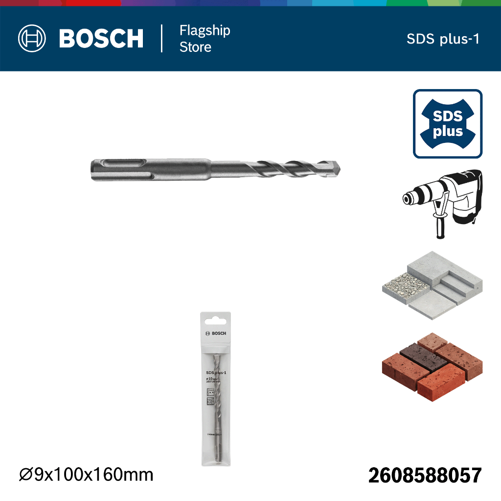ฺBOSCH ดอกโรตารี่ SDS PLUS-1 (S3), 9x100/160 | Shopee Thailand