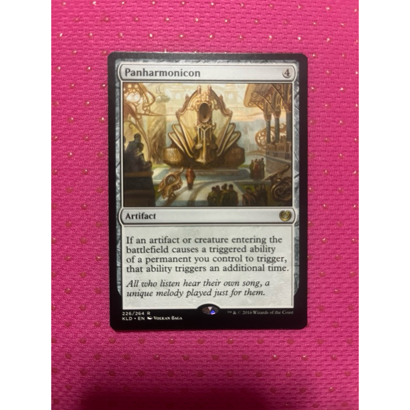 การ์ด MTG Panharmonicon Artifact Magic the gathering EDH รุ่น KLD สภาพ Nm | Shopee Thailand