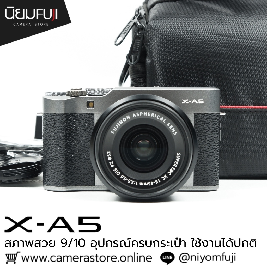 FUJI XA5 อุปกรณ์ครบกระเป๋า | Shopee Thailand