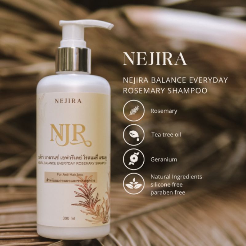 NEJIRA แชมพู ออร์แกนิค ลดผมร่วง เพิ่มผมหนา ลดรังแค บำรุงผม ทำให้รากผม ...