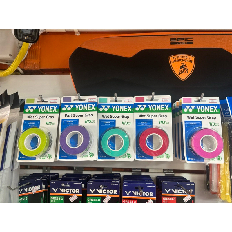 Yonex wet super grip | Shopee Thailand