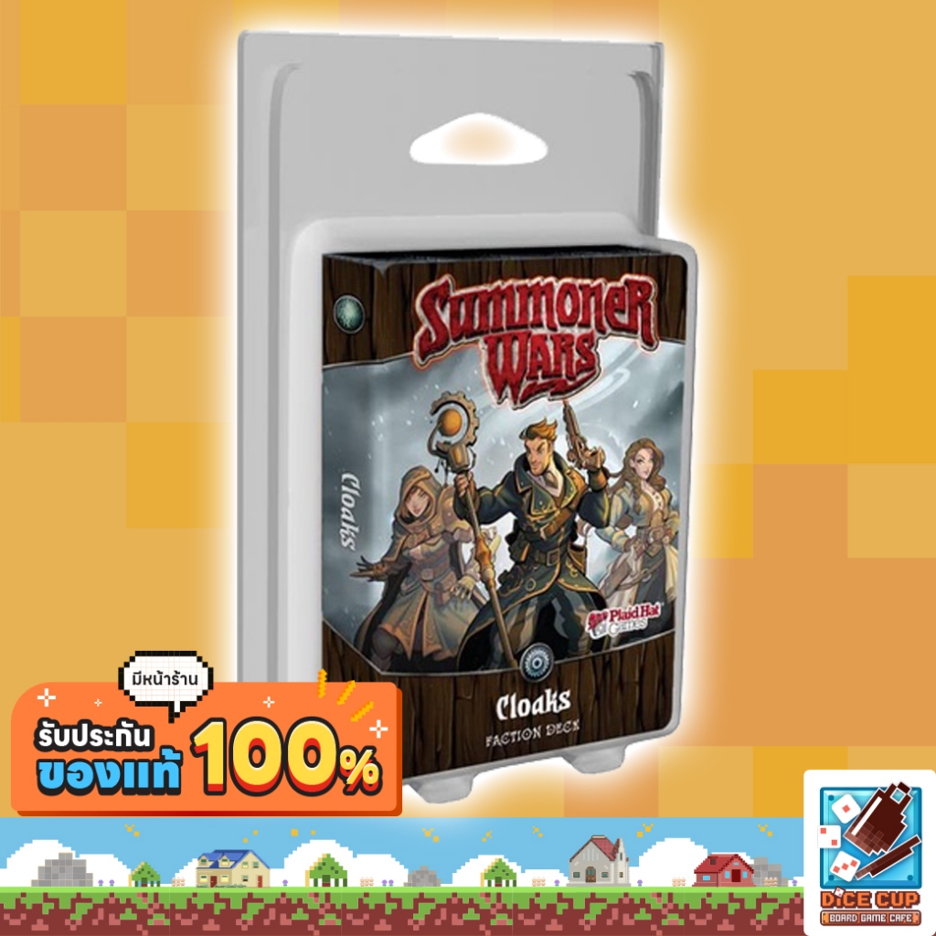 [ของแท้] Summoner Wars: Cloaks Faction Deck Board Game | Shopee Thailand
