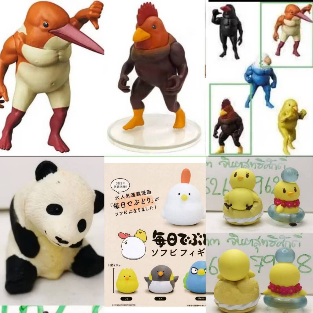 (แท้/มือ2) ⭐Piyo-chan Mascot Figure naoki hashimoto penguin ANIMAL ...