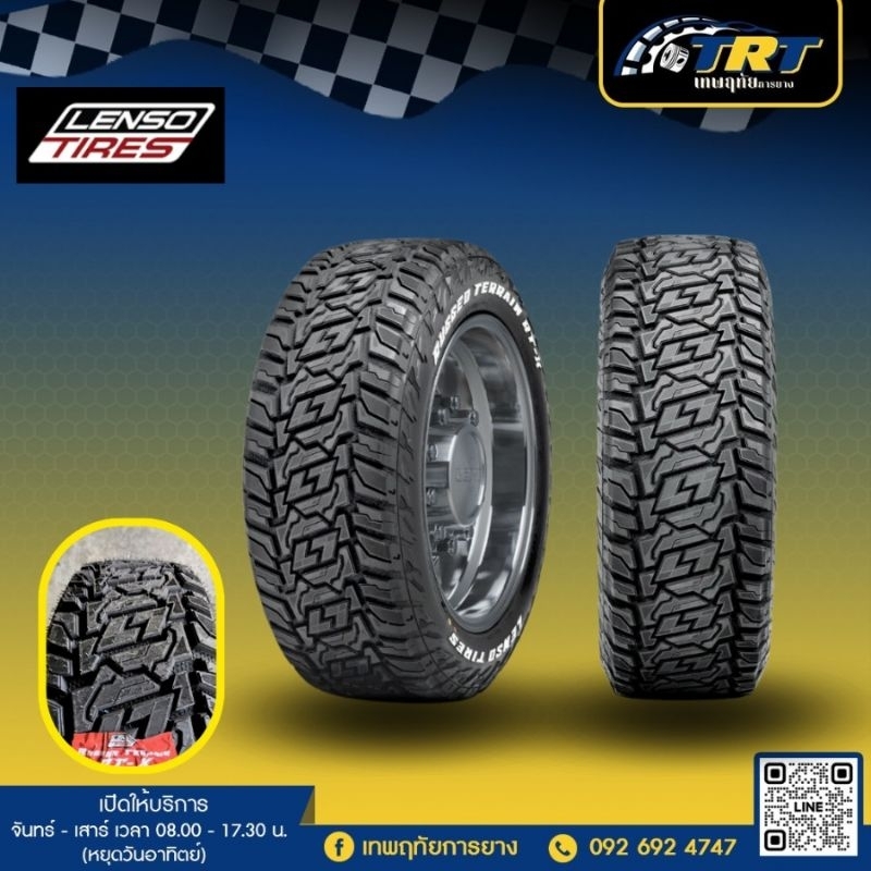 LENSO TIRE 265/70R16 265/75R16 285/70R17 265/60R18 265/65R18 265/50R20 275/55R20 285/55R20 305 ...
