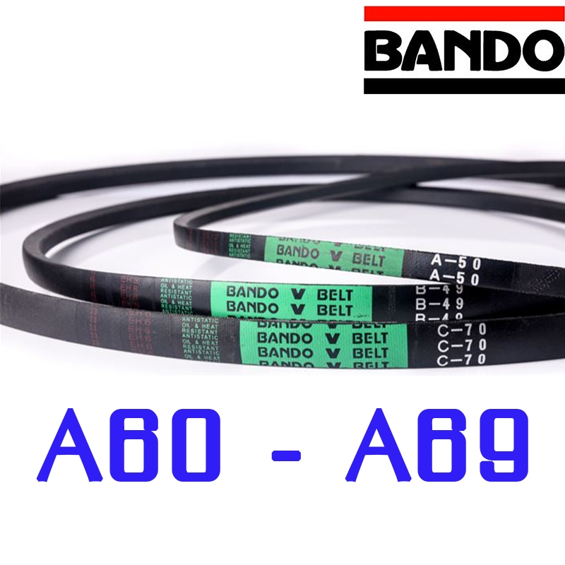 สายพาน BANDO V-BELT A60- A69 ร่อง A (12.7 มม.) สายพานร่องวี A60 A61 A62 ...