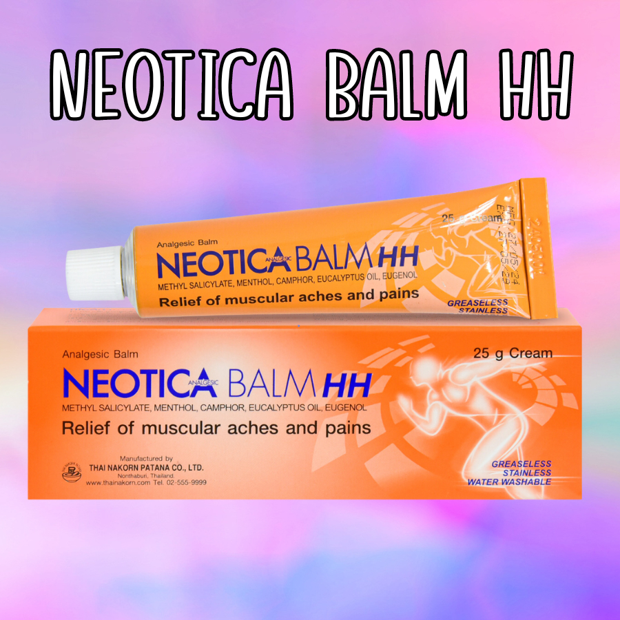 สูตรใหม่ Neotica Balm HH นีโอติก้า บาล์ม เอช เอช 25 กรัม 1 หลอด (เล็ก ...