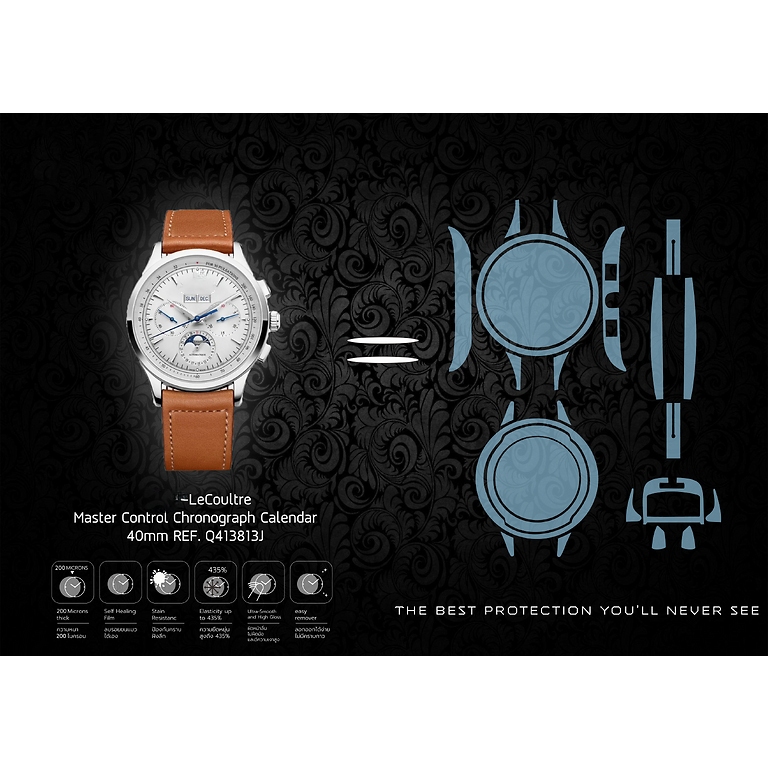 ฟิล์มกันรอยนาฬิกา Protection Film สำหรับ แบรนด์ Jaeger Master Control ...