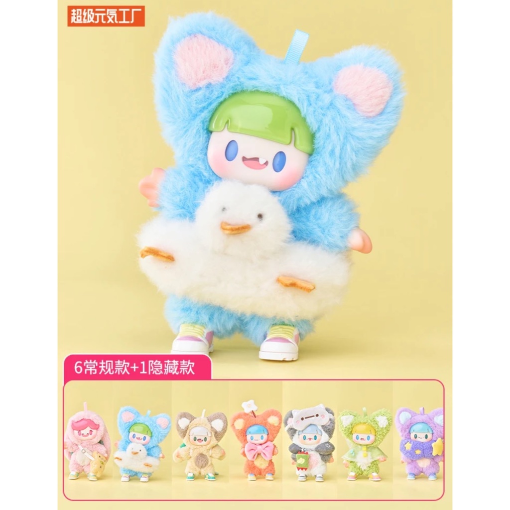 (ลด30%) ยกกล่อง - Adou colorful life v2 ver2 อะเด้า ยัมมี่ เวอร์ 2 ...