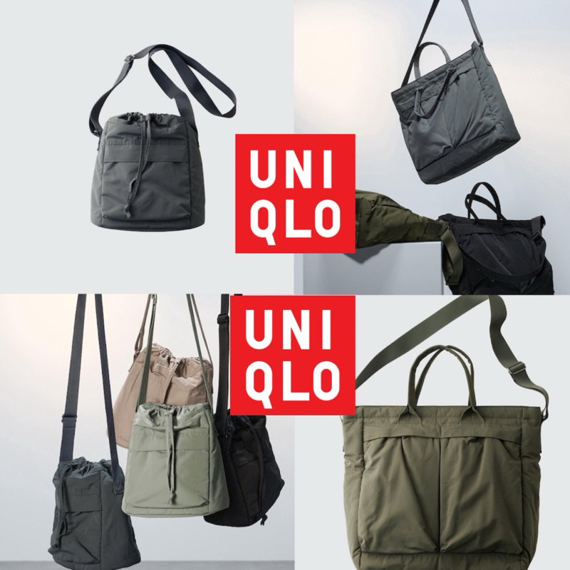 กระเป๋า Uniqlo 2 Way Utility และ สะพายไหล่ คอลเล็กชั่นใหม่ Uniqlo C ออกช็อป | Shopee Thailand