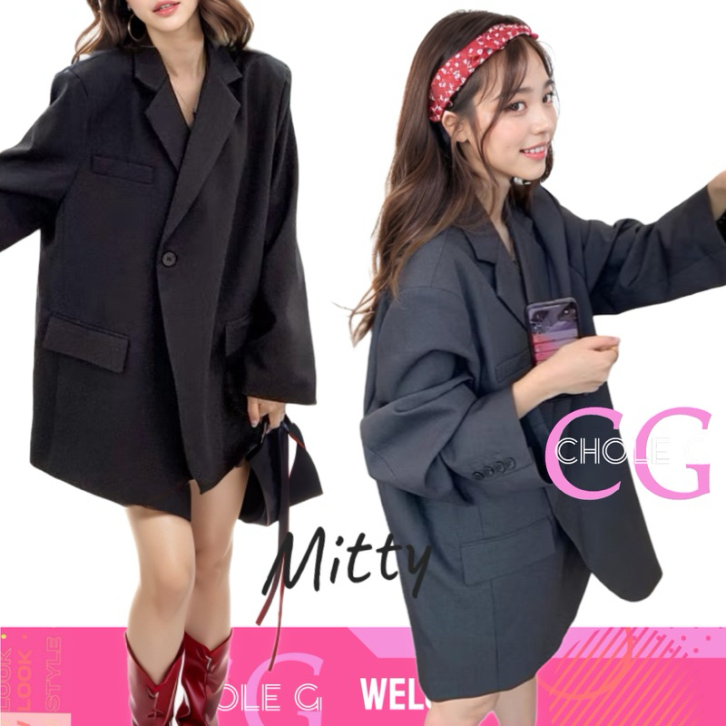 Chole G：Mitty Oversize Barzer เบลเซอร์รุ่นฮิตoversizeใส่ได้ตลอด ...