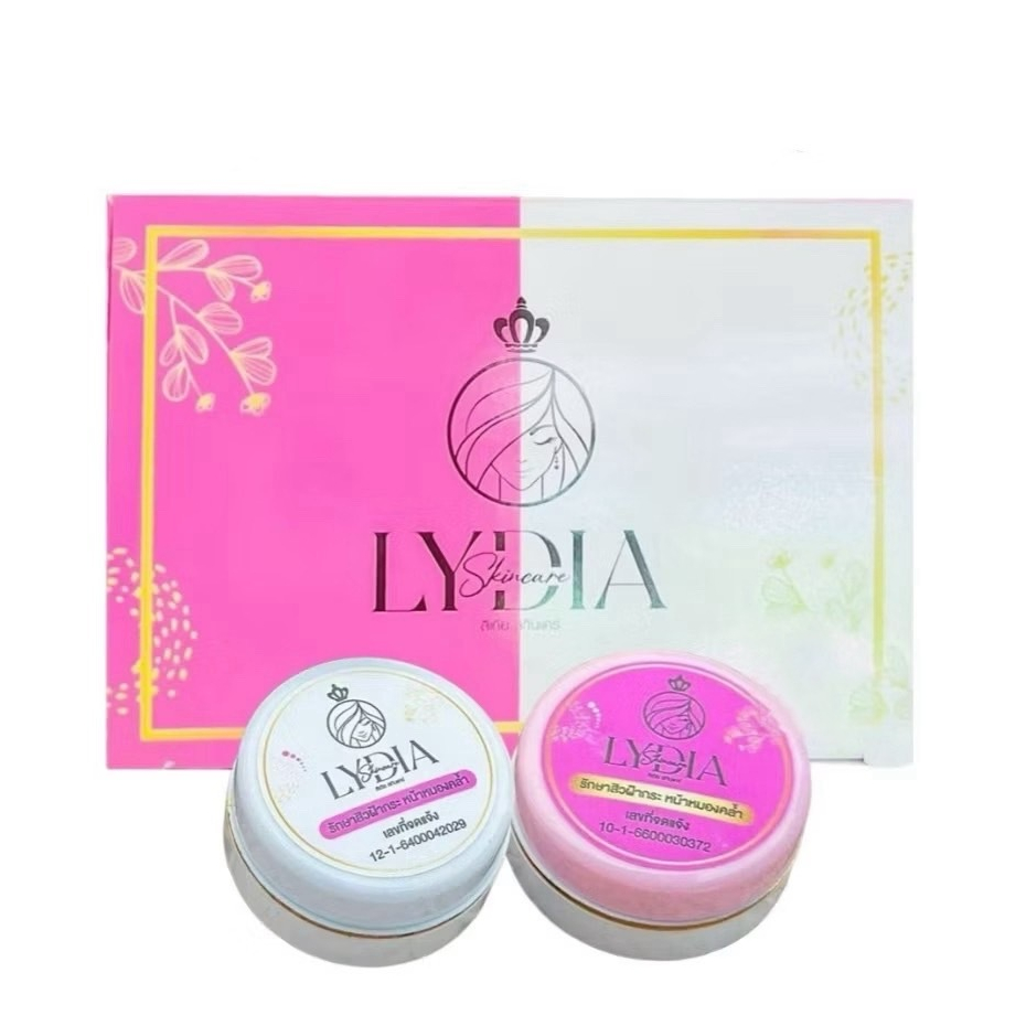 แพคเกจใหม่ ครีมลิเดีย LYDIA SKINCARE CREAM | Shopee Thailand
