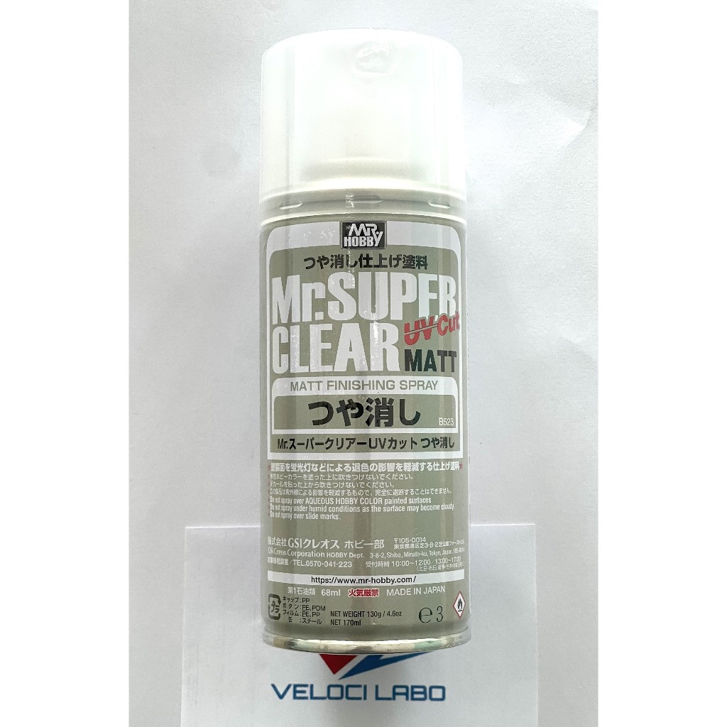 MR HOBBY Mr. SUPER CLEAR UV CUT (MATT) B523 170 ml. สเปรย์ กระป๋อง เนื้อละเอียด แบบด้าน กันยูวี ...