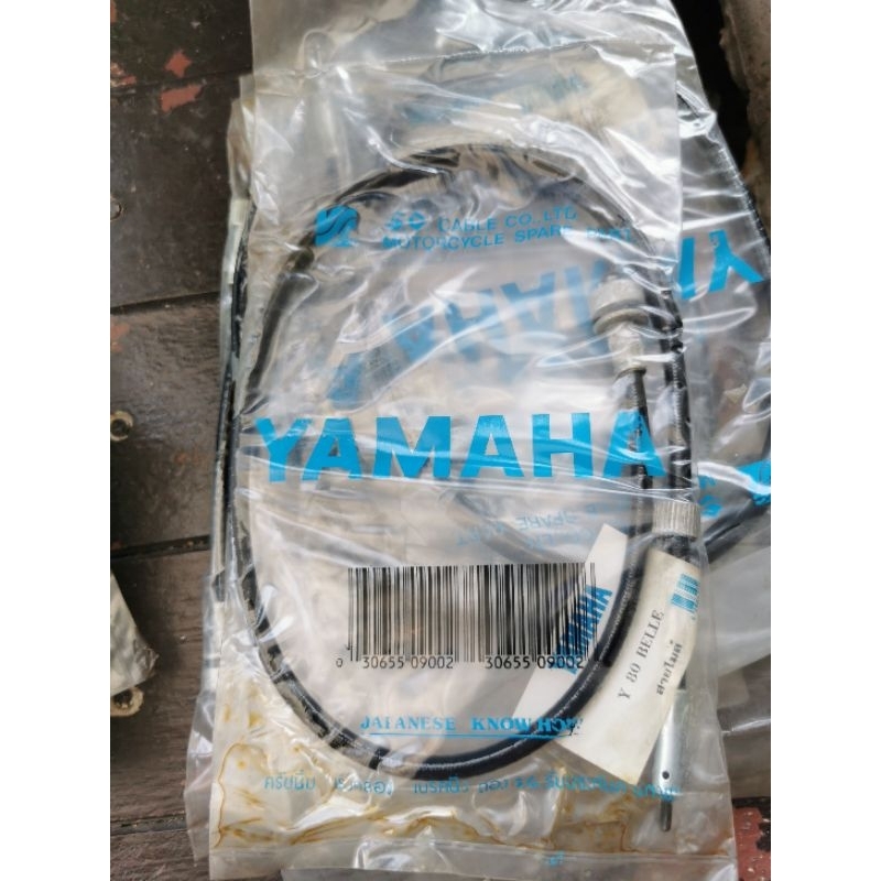 สายไมล์ YAMAHA Y80 V75 BELL 80 BELLSUPER... | Shopee Thailand